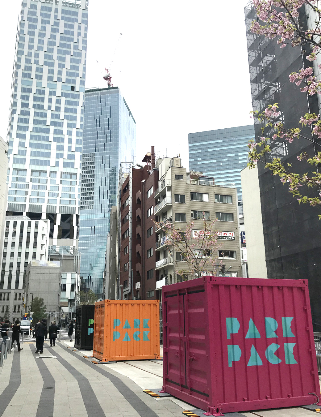 WORK PARK PACK | Propeller & Co.