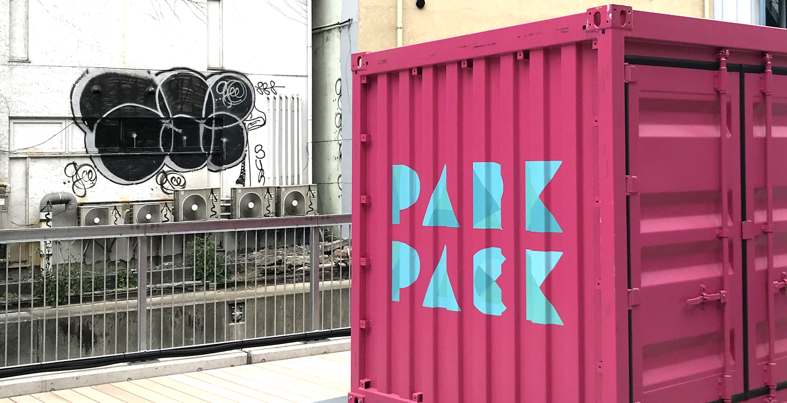 WORK PARK PACK | Propeller & Co.